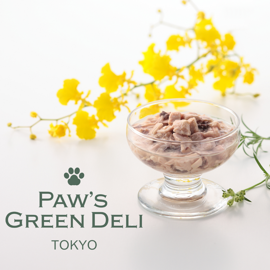 Paw's Green Deli（パウズグリーンデリ）公式ショップ